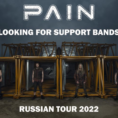 PAIN - Official Website